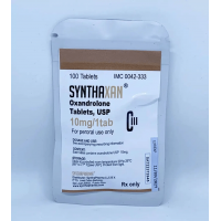 Etalaze - Just Pump It! Genuine Steroids