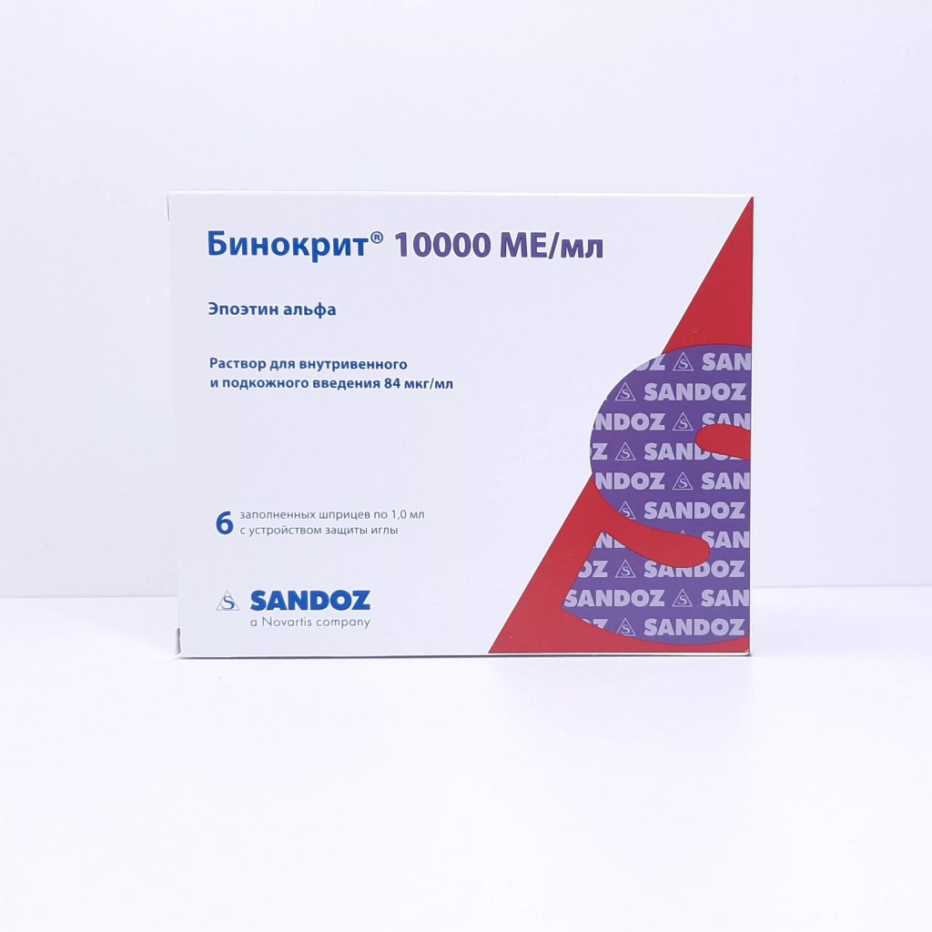 Buy Binocrit EPO 10 000IU (6 pre-filled pens) by Sandoz Online